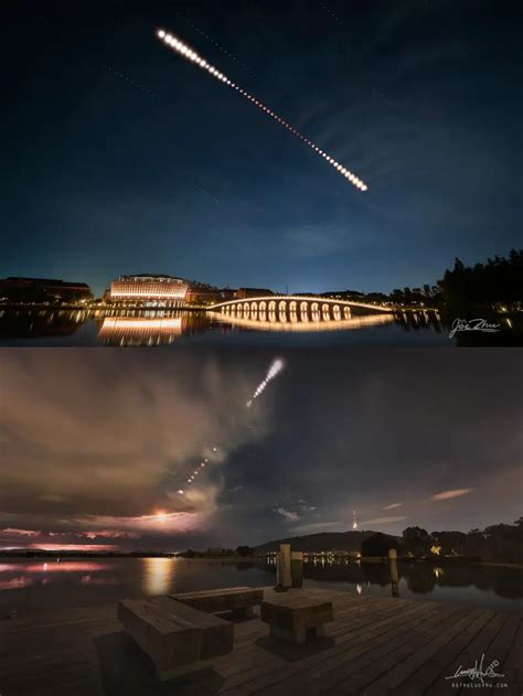 Gilmour Space Technologies Space Launch Schedule