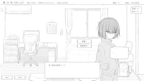 推荐触摸黑白萝莉妹妹睡眠奸 与不登校妹妹一起的30天 官中度盘p盘 Acgcbk