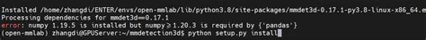 Errors On Python Setup Py Install Issue Fundamentalvision BEVFormer GitHub