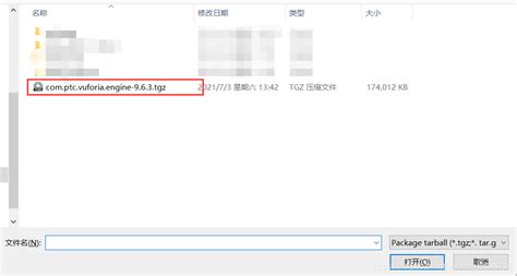 unity中的ar实现插件vuforia下载安装配置 打工仔 也想飞 博客园