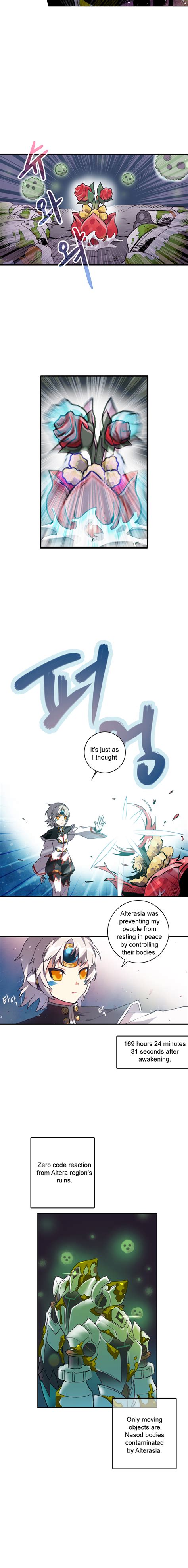 Eve Voice Webtoon Code Refactoring Episode 1 Babel