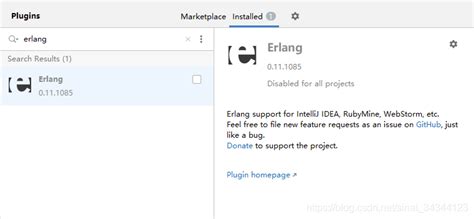 【已解决】idea 20203 Javalangunsupportedclassversionerror 腾讯云开发者社区 腾讯云