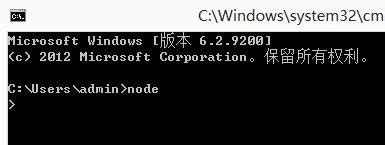 node js安装和启动 youxin 博客园