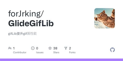 Github Forjrking Glidegiflib Giflib