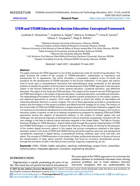 Stem And Steam Education In Russian Education Conceptual Framework Stem And Steam Education In Russian Education Conceptual Framework