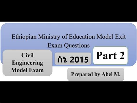 Exit Exam Model Questions Based On Ethiopian Ministry Of 50 Off