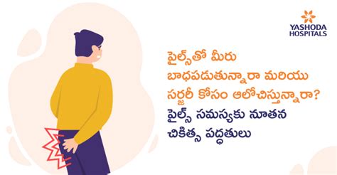 What Is A Laparotomy Types Procedure Benefits Risks And Recovery