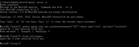 Windows下mariadb忘记密码找回 Csdn博客