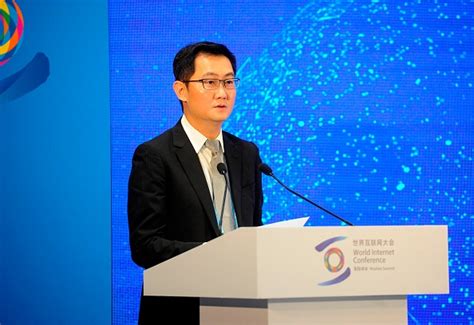 Ma Huateng Limpero Del Cinese Dalla Messaggistica Ai Videogiochi Tag43 Ma Huateng Limpero Del Cinese Dalla Messaggistica Ai Videogiochi Tag43