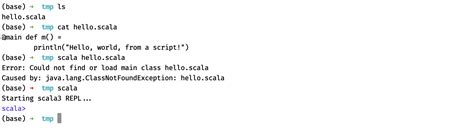 Iphone Searchbar Rotation Problem Stack Overflow