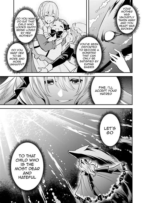 The Villainess Who Died Chapter 17