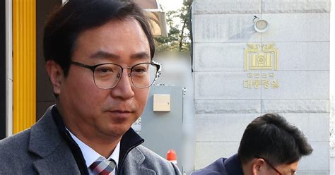 [속보] 공조본 내일 오전 10시 이후 尹 2차 출석요구 여부 결정