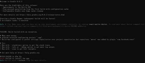 react native 使用总结 个人文章 SegmentFault 思否