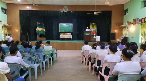 ကြည့်မြင်တိုင်မြို့နယ်၌ ၁၀၄နှစ်မြောက် အမျိုးသားအောင်ပွဲနေ့အထိမ်းအမှတ