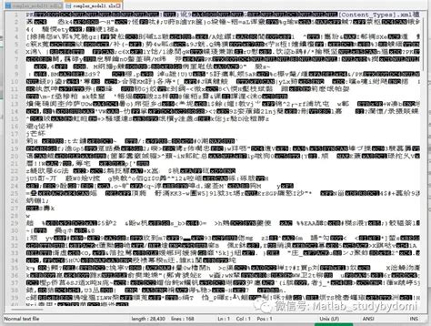 Matlab的simulink文件mdl和slx对比slx Csdn博客 Matlab的simulink文件mdl和slx对比slx Csdn博客
