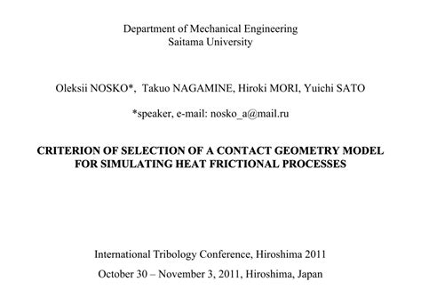 Pdf Criterion Of Selection Of A Contact Geometry Model For Simulating