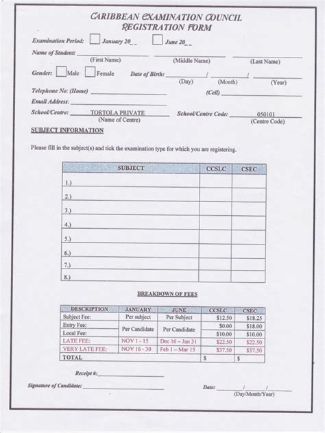 Cxc Registration Form 0 Pdf Cxc Registration Form 0 Pdf