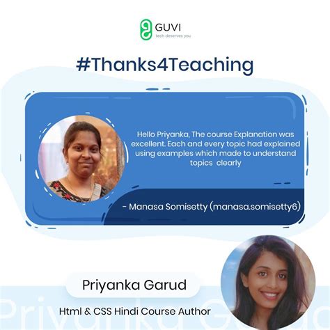 guvi geek networks iitm research park on linkedin thanks4teaching