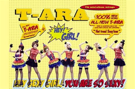 T Ara Sexy Love T Ara Tiara Photo Fanpop