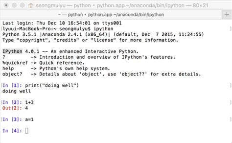 Toto s Tech Review and Tips Anaconda로 패키지 설치 파이썬 python 을 쉽게 설치하는 법