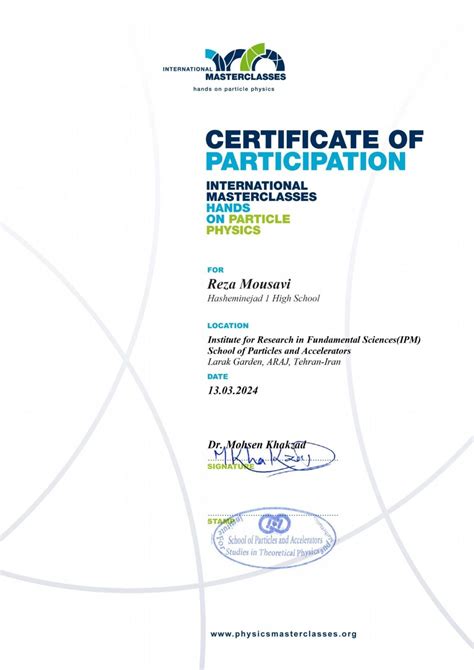 Reza Mousavi On Linkedin Thanks To Cern And Ipm For Organizing This…