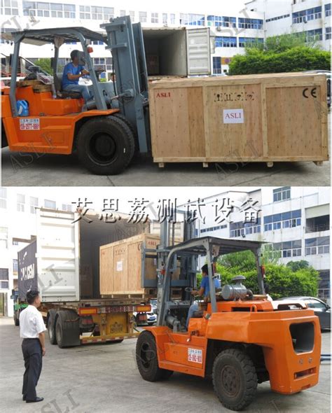 Ip防护等级试验设备 Hast试验箱 Pct试验箱 Pct高压加速寿命试验机 Hast高压加速度老试验箱 艾思荔检测仪器