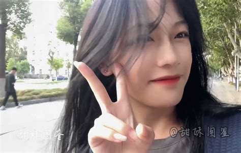 甜妹合集丨夏意渐退，心动不减！ 甜妹图鉴 甜妹图鉴 哔哩哔哩视频