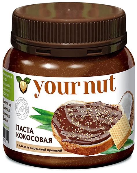 Купить Паста кокосовая с какао и вафельной крошкой Your Nut 250г ...