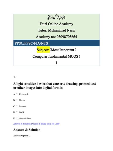 1 Computer Fundamental Mcqs Ppsc Fpsc Nts Sir Nasir Notes Ppsc Fpsc Nts Faizi Online Academy
