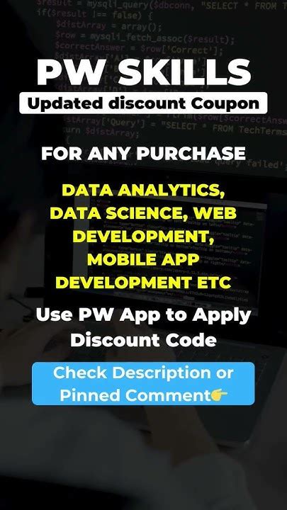 unlock your learning potential with pw skills coupon code cpca0500 🎓