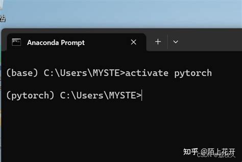 Anaconda Pytorch 超详细安装教程 知乎