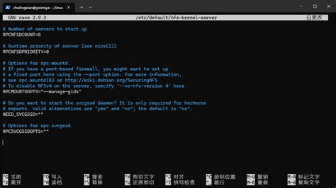 Linux 从零开始的stm32mp157 Busybox根文件系统构建stm32mp构建根文件系统 Csdn博客