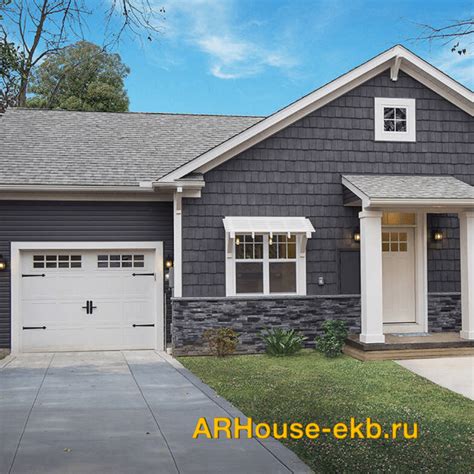 Домокомплект ARHouse. Проектирование. ГазМикс. Быстровозводимые ...