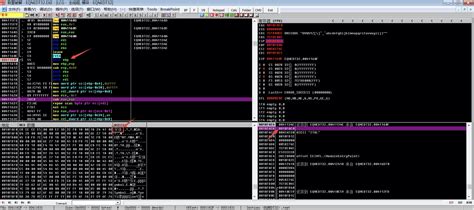 cve 2017 11882：eqnedt32 exe缓冲区溢出