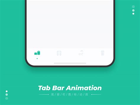 Tab Bar Animation Travel By Neil Guo On Dribbble