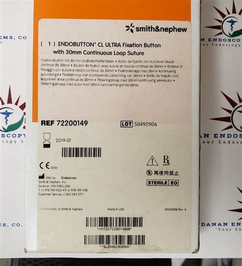 new smith and nephew 72200149 endobutton cl ultra fixation button with