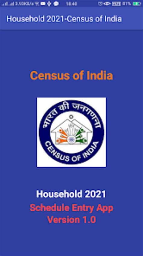 Census 2021 Household For Android Download