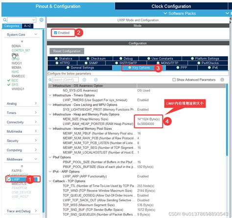 Stm32h723 Dp83848 Lwip Rt Threadfreertos Stm32cubemx Keil