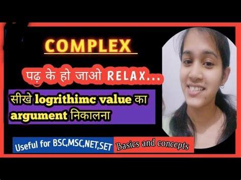 Complex Analysis Artofit