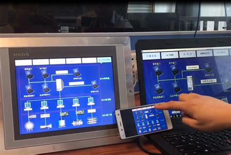 Mixing System Video归档 Everplast