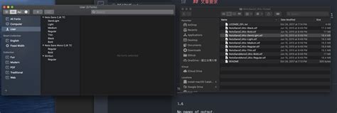 Image Issue 1 Stevengogogo ReportTex GitHub