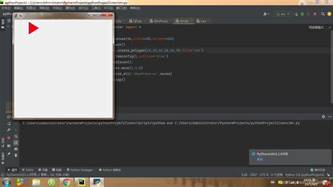 Python Tkinter小动画python Tkinter Canvas动画 Csdn博客