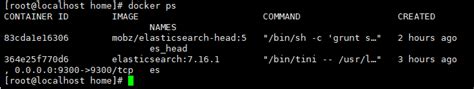 DockerDocker搭建Elasticsearch x 配置用户密码 与Elasticsearch head工具 怒吼的萝卜 博客园