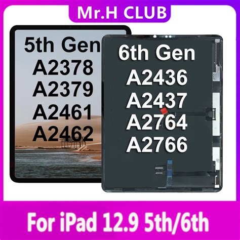 12-9-5-6-A2378-A2379-A2461-A2462-A2436-A2437-A2764-A2766-LCD.jpg