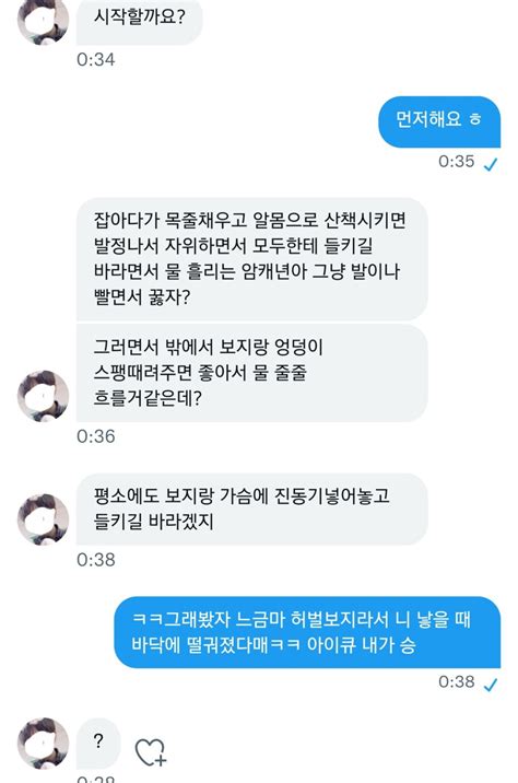 암캐 Best Adult Videos And Photos