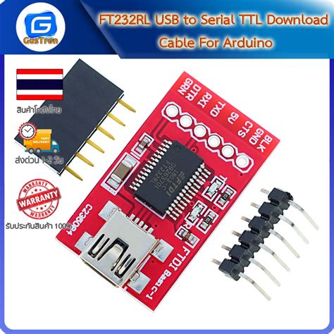 FT232RL USB To Serial TTL Download Cable For Arduino Shopee Thailand