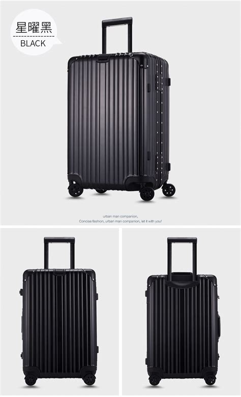 瑞士拉杆箱拉杆箱第18页大山谷图库