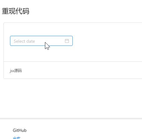 DatePicker有showTime的情况下ie下选中日期panel立即关闭 Issue ant design ant design GitHub