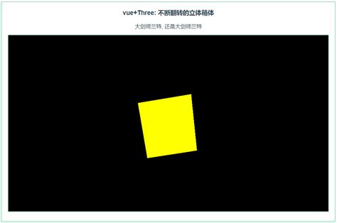 Vuethreejs：从0 到1 搭建开发环境 Csdn博客