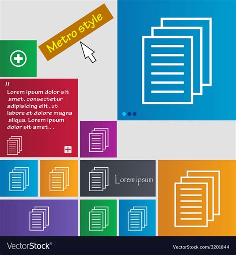 Copy File Sign Icon Duplicate Document Symbol Set Vector Image